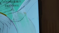 小米原装准新5A充电线,连接紧实,该坏充电宝却不断闪烁断电充不进电。
