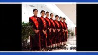 服务礼仪培训视频