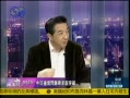 张局座【周末龙门阵20131027】三哥躺枪