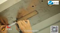 电插锁安装视频