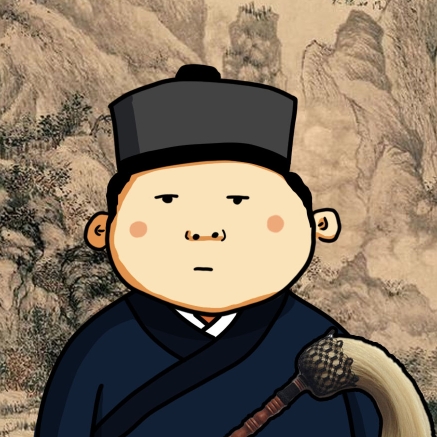 一位老实的B站用户 