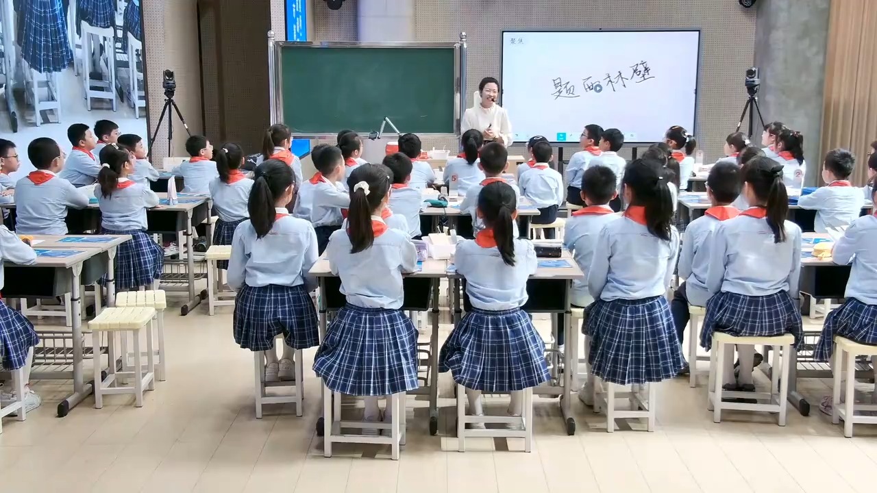 【关注看完整视频】小学科学《声音是怎样产生的》优质课教学视频,...