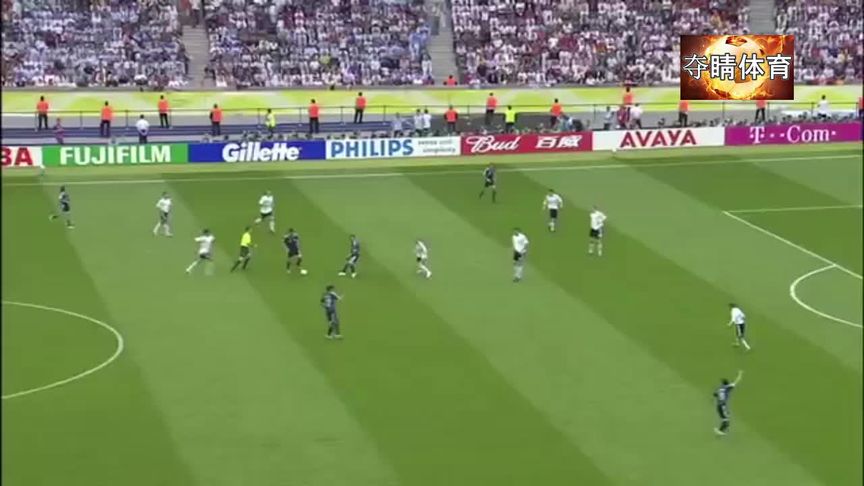 【回忆世界杯】2006年德国世界杯德国对阵阿根廷精彩集锦