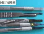 常用维修工具介绍