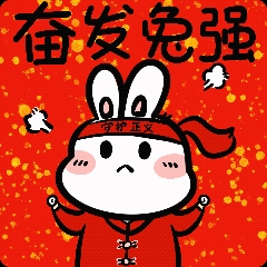 北緯25度乀lit-hui 