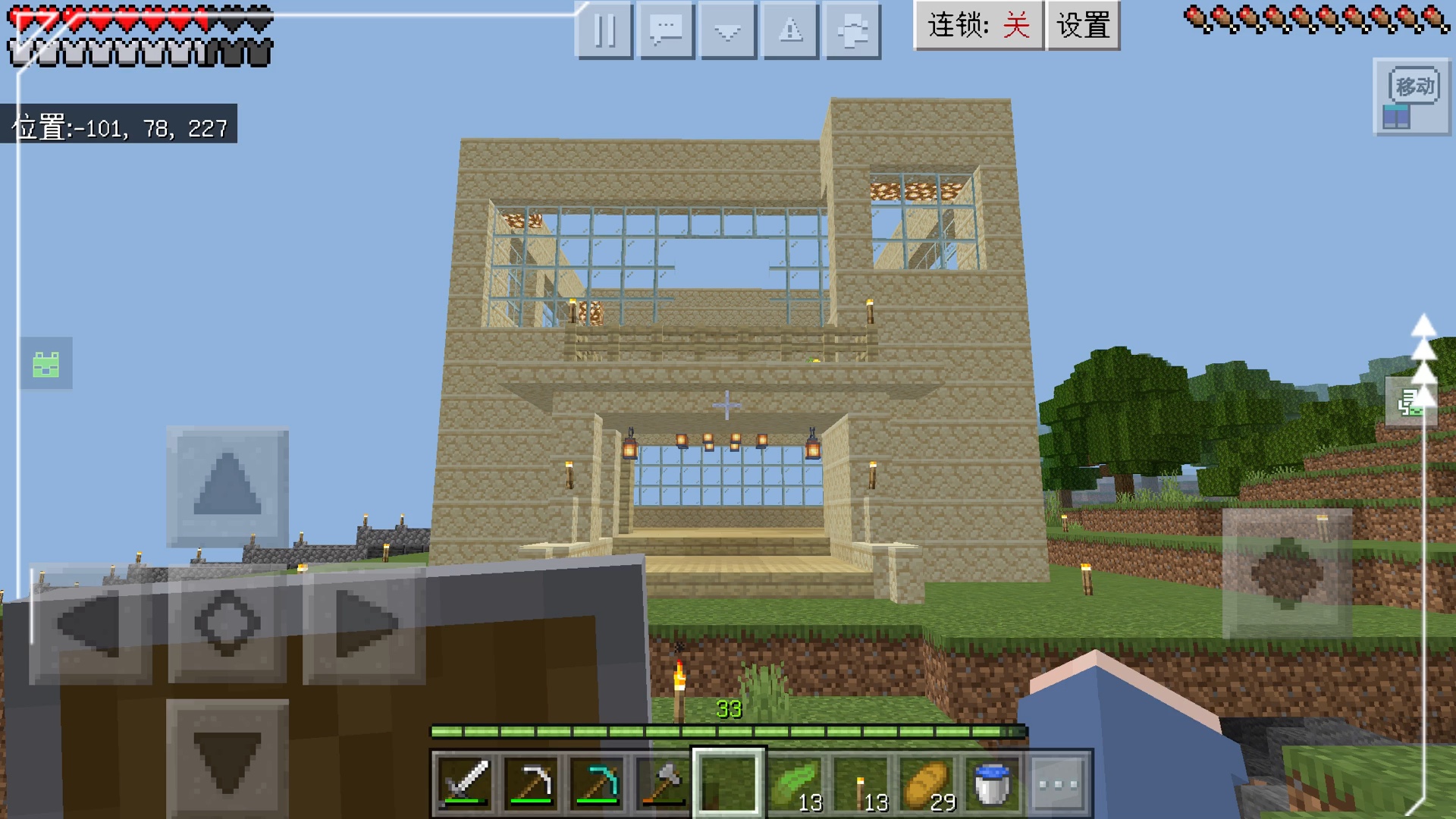 我的世界:大别墅_游戏热门视频