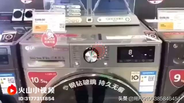 LG滚筒洗衣机 高速脱水稳稳滴