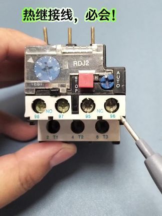 热继电器实物接线,维修电工必备 #电工知识 #热继电器 #内容启发搜索