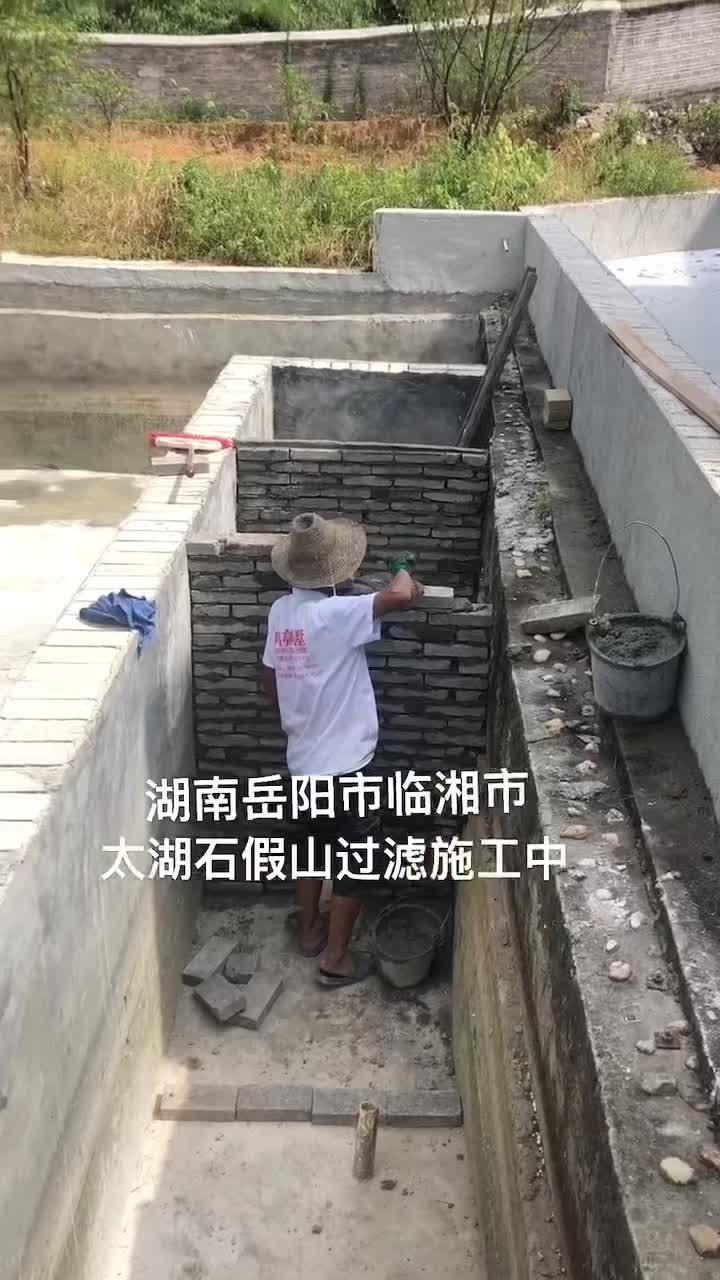 假山鱼池过滤设计制作,老鱼池改造过滤系统,坐标湖南岳阳市临湘市 ,#...