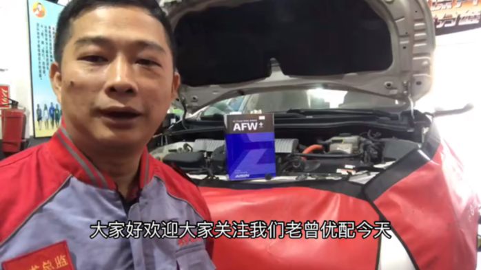 全哥说车ߎ�丰田卡罗拉油电混合波箱是ECVT的,推荐日本原装原瓶