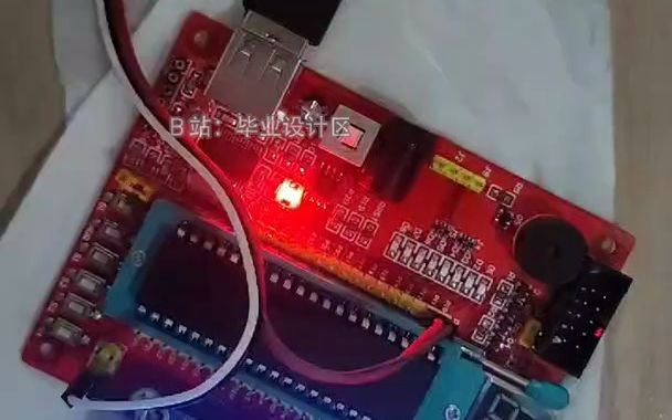 2023年光电大赛:非接触式光电测酒精浓度参赛作品