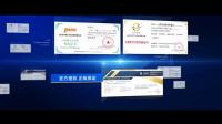 2020版初中八年级上册全套人教版五年中考三年模拟语文数学物理...