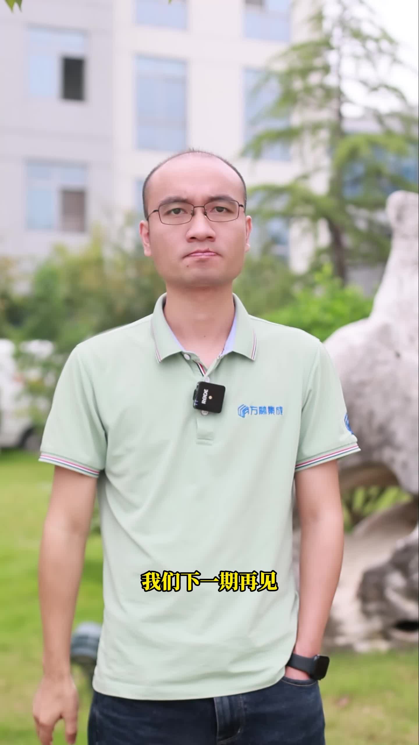 实验室危险材料溢洒处理工具