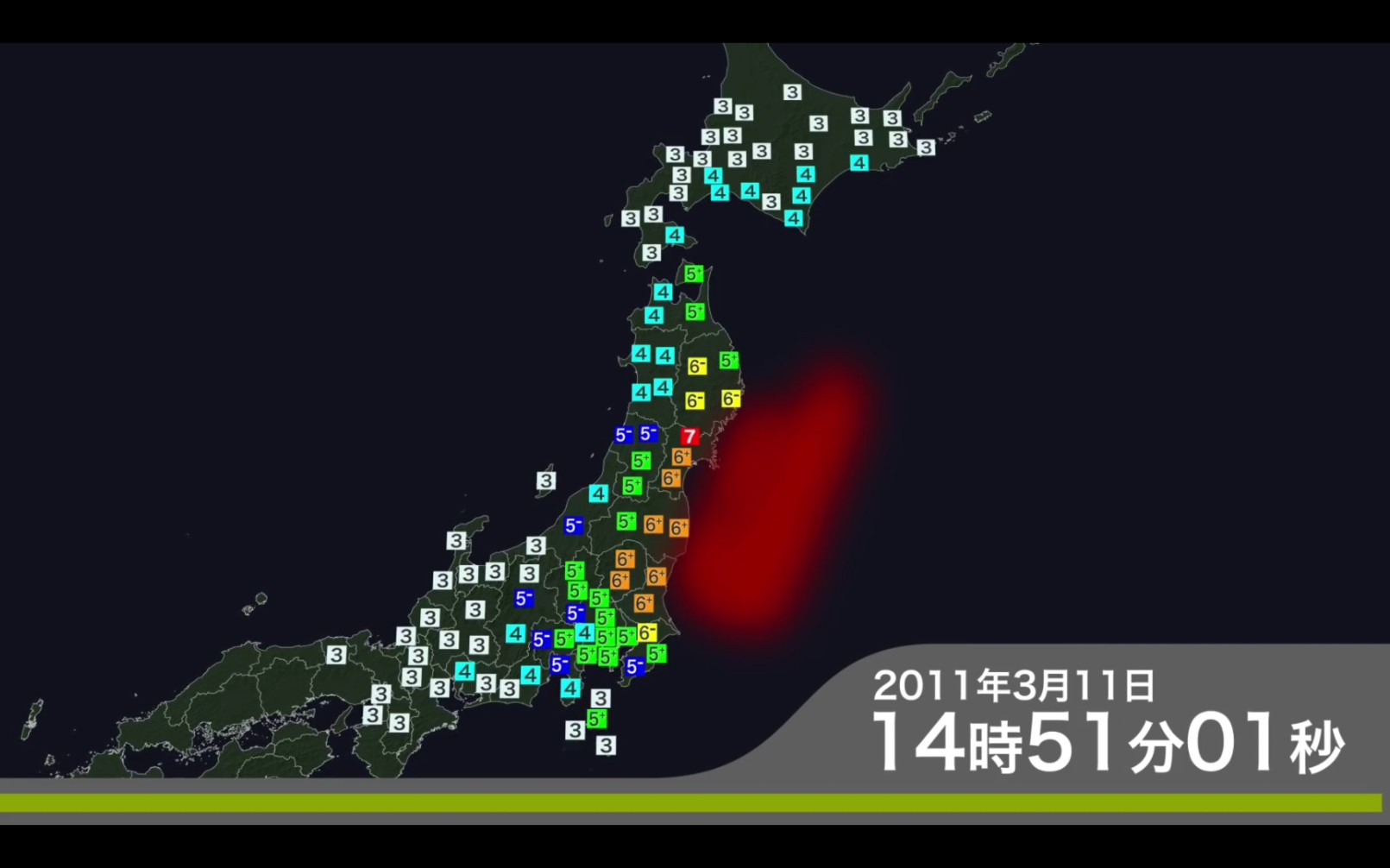 2011东日本大地震 地震波到达各地模拟
