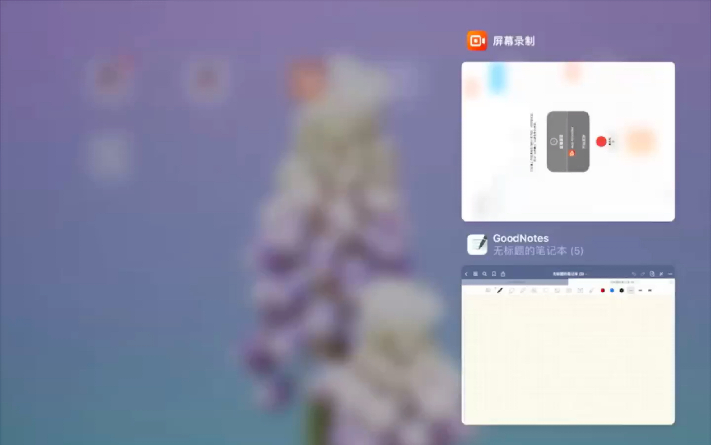 反函数,很好理解的反函数及其求导