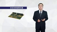 dsp电脑三分频调音教程 学习dsp教程 喜力士DSP使用教