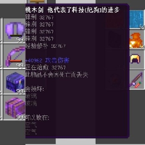 理性战胜本性_ 