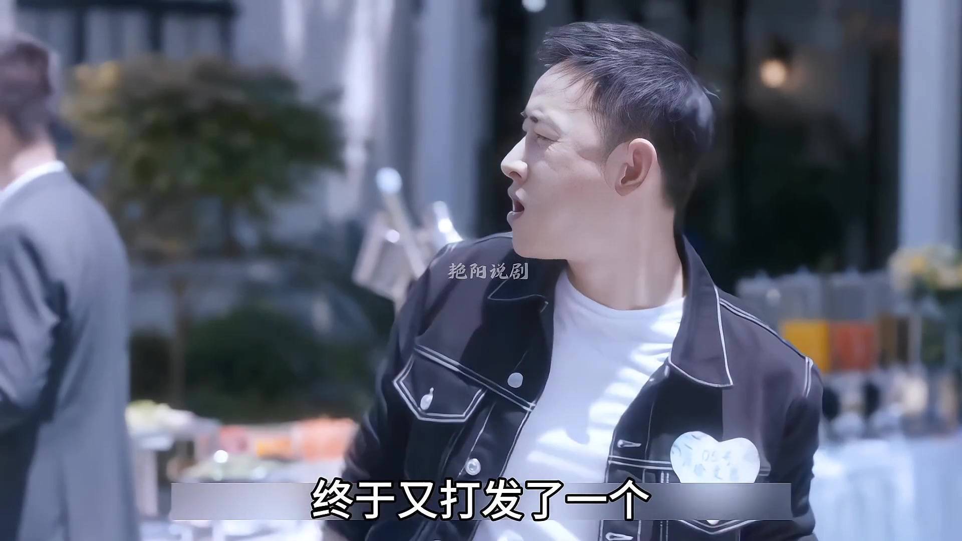 房似锦却趁机加微信抓潜在客户