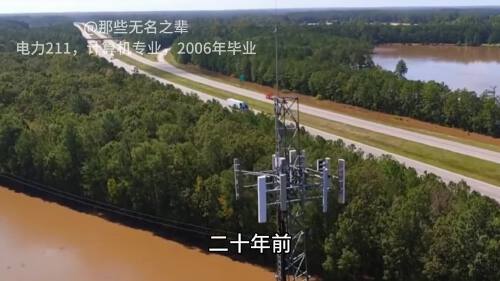 16年前的211计算机毕业生,哪怕没当程序员,也照样能混出头