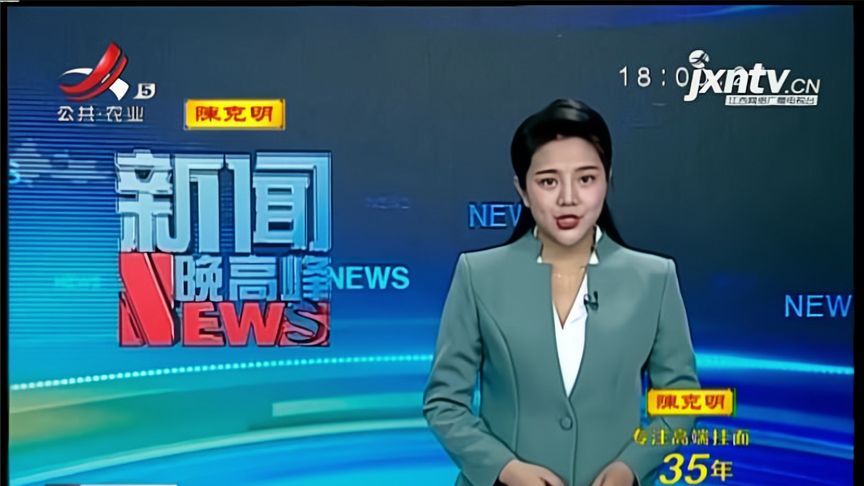 国办印发意见 完善科技成果评价机制