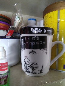 冰上燃起的蓝色火焰 
