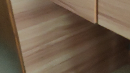 抽屉面的高低调节方法