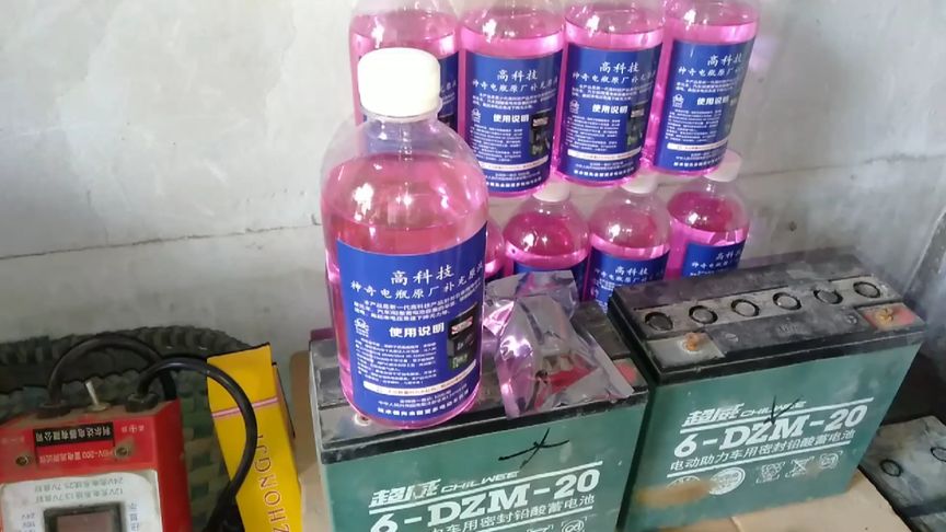 千万不要去维修店换电瓶了,教你一个自己就能修复电瓶的方法