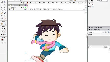 flash卡通动画设计教程4-8