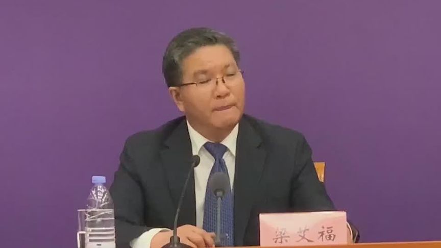 市场监管总局:督促订餐平台删除“野味”菜品订餐信息