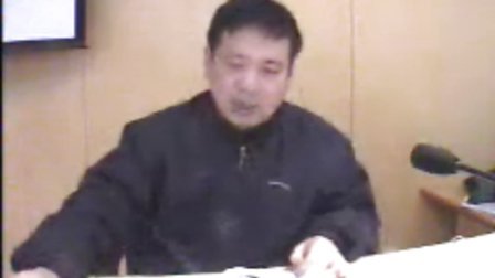 计算机文化基础教程3——西工大2003版