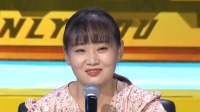 非你莫属 2021 第20210813期 励志求职者坚持自己的舞台梦,但现实...