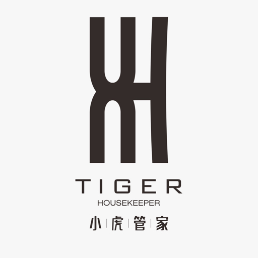 小虎管家 