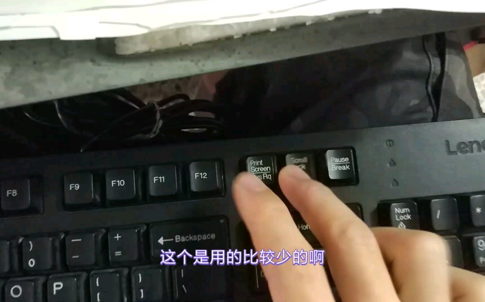 电脑键盘上3个灯,原来是这样用的