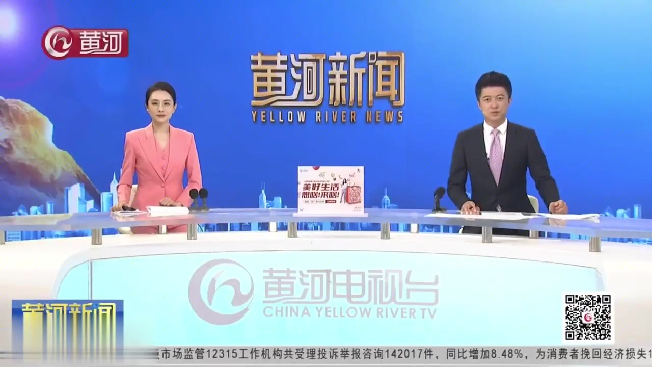 高考提前批次