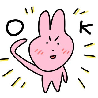 我像一棵树栽在溪水旁 