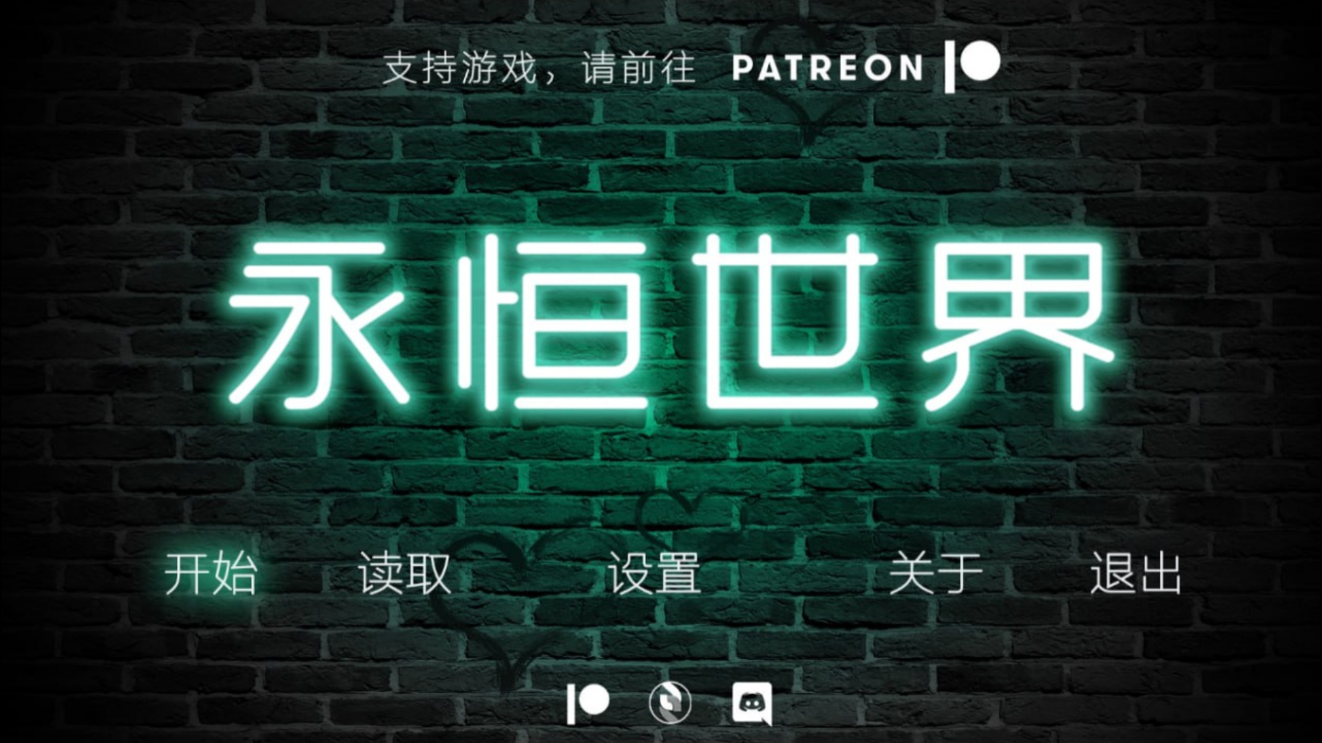 【欧美SLG神作/中文】永恒世界 Eternum 0.75 官中版 PC+安卓_哔哩...