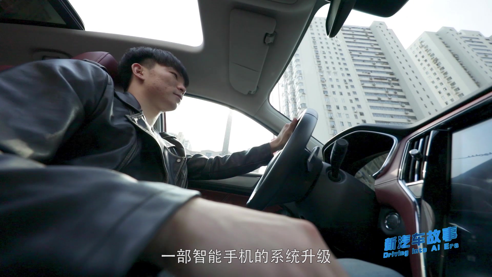 一键升级 车轮上的移动终端
