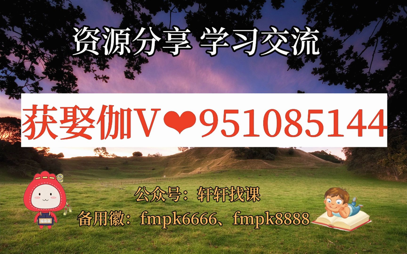 292.利用市场波动赚钱[在线观看]第一篇