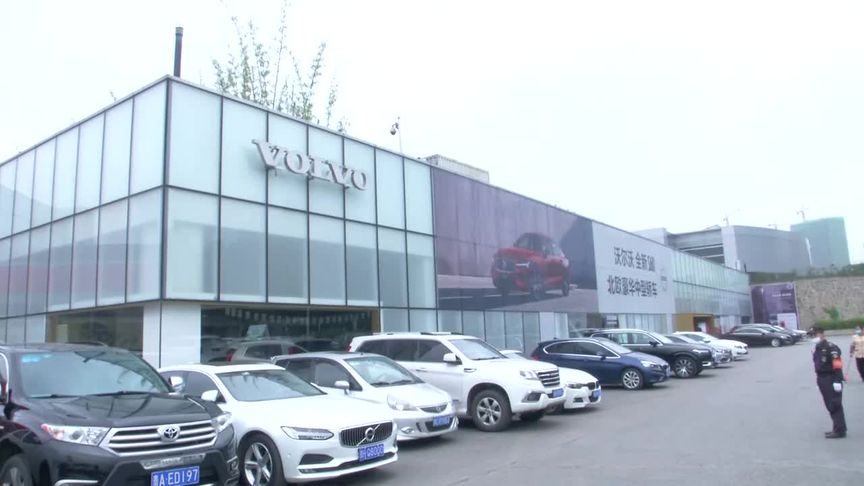 《多彩贵州促消费百日专项行动方案》发布!他们准备好了