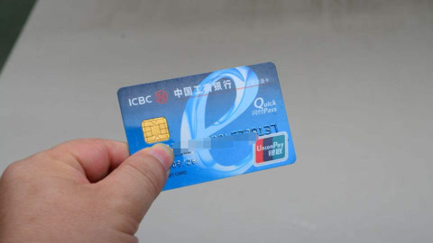 闲置的银行卡,不去银行注销会有什么影响呢?