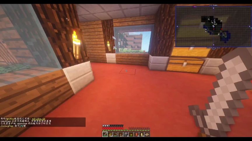 吸血鬼吸吸血鬼血?|我的世界1.12.2吸血鬼生存#3