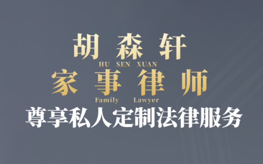 离婚案诉讼程序流程详解,猛戳!一方不同意离婚怎么办?协议离婚对方不...