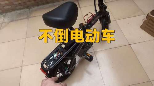 永不倒下的黑科技!电动车自己保持平衡的秘密