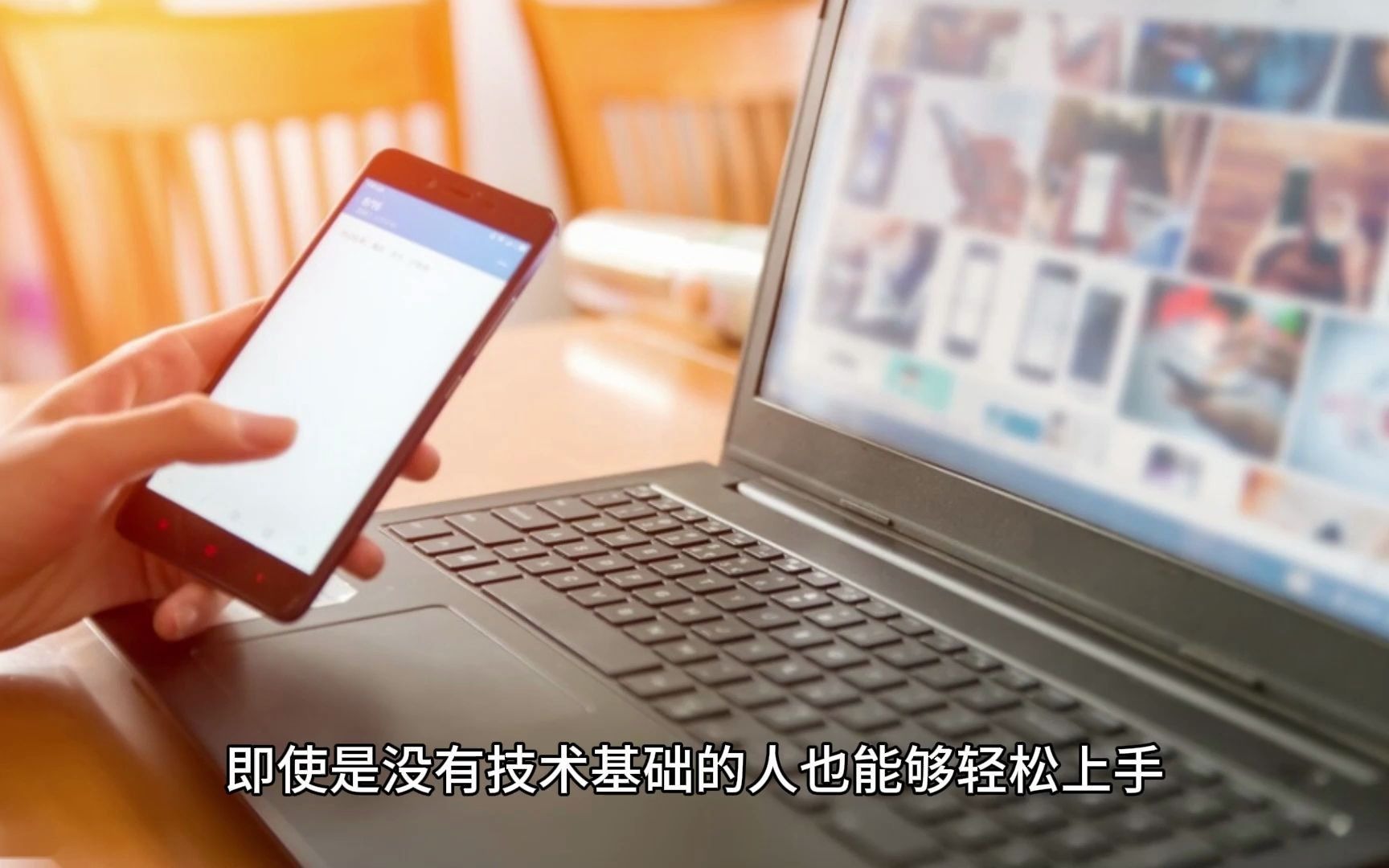 2023-1-【百变格式转换教程】音频视频轻松转换安装包,攻略和教程任...