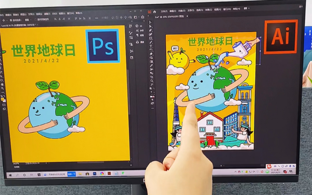 同事一层一层将AI源文件拖入PS拖了一下午,难道还不知道PS/AI文件...