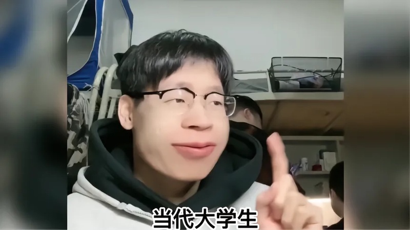 334. 当代大学生,主打的就是一个恩格尔系数,校内校外的消费观