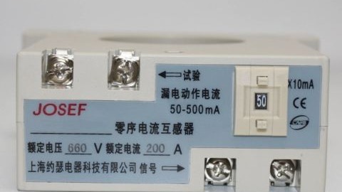 约瑟电器 JD3-40/23漏电继电器 110VDC 绝缘耐压高