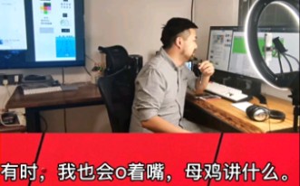 抖音直播增加人数的方法