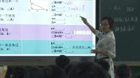 九年级下册第28章《锐角三角函数》测试教学-湖北省 - 宜昌