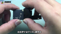 iPhone X手机无服务,不能接打电话遇到这样问题怎么办?